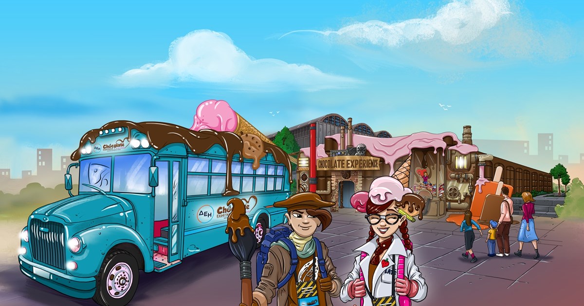 5 λόγοι που θα πάμε οικογενειακώς στο ΔΕΗ Chocolate & Ice Cream ...